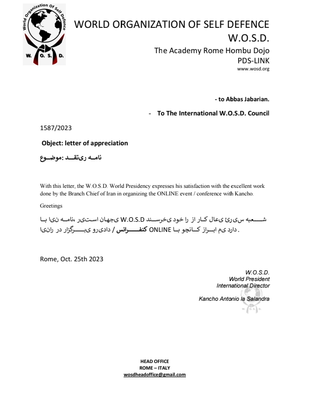 تقدیرنامه دفترجهانی WOSD از ایران - نماینده رسمی سازمان جهانی دفاع شخصی ...